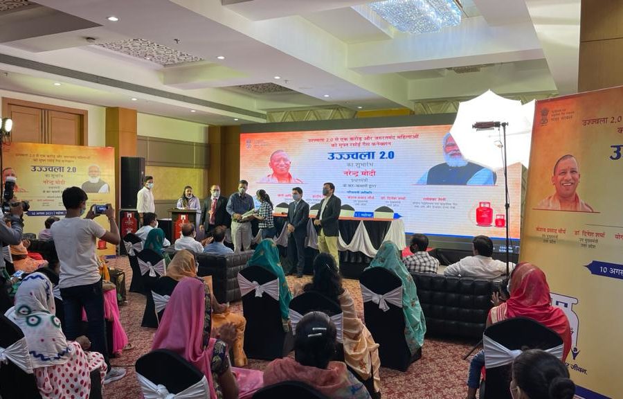 Event Management Company in Raipur/Mumbai. Maverick events