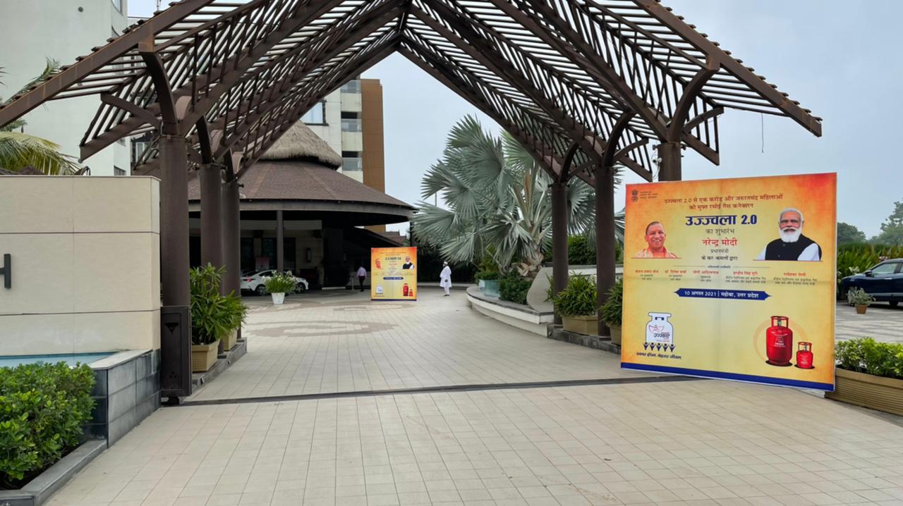 Scheme launch event for Government of India | Maverick Activations